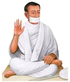 Jain Vishva Bharati, Ladnun, India